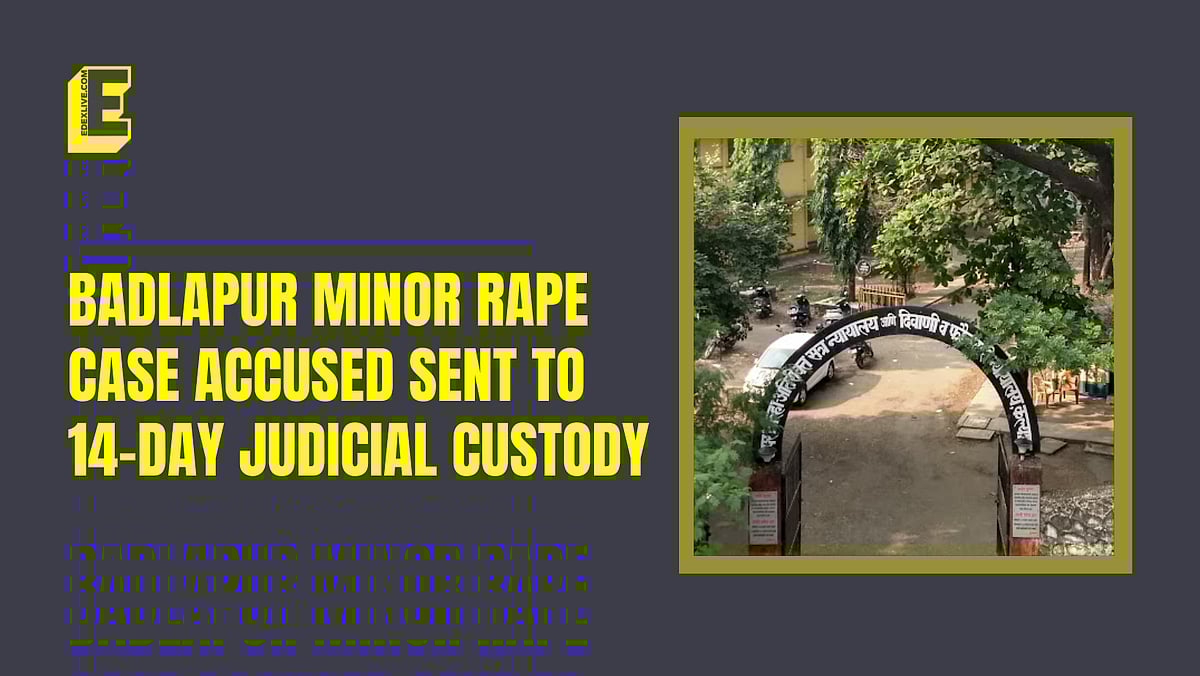 Badlapur minor rape case accused sent to 14-day judicial custody | EdexLive